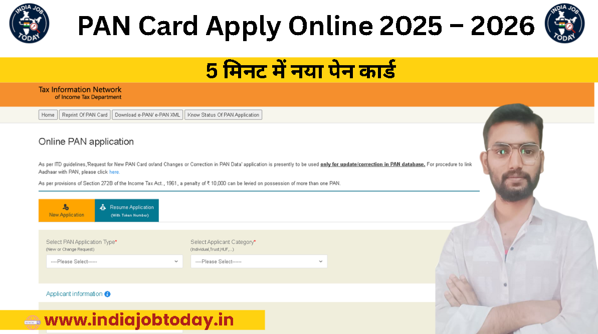 PAN Card Apply Online 2025 - 2026 - India Job Today