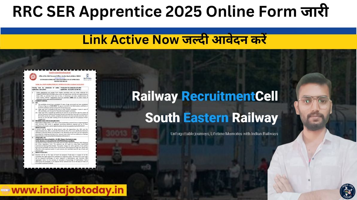 Railway RRC SER Apprentice 2025 Online Form – Apply Now - India Job Today