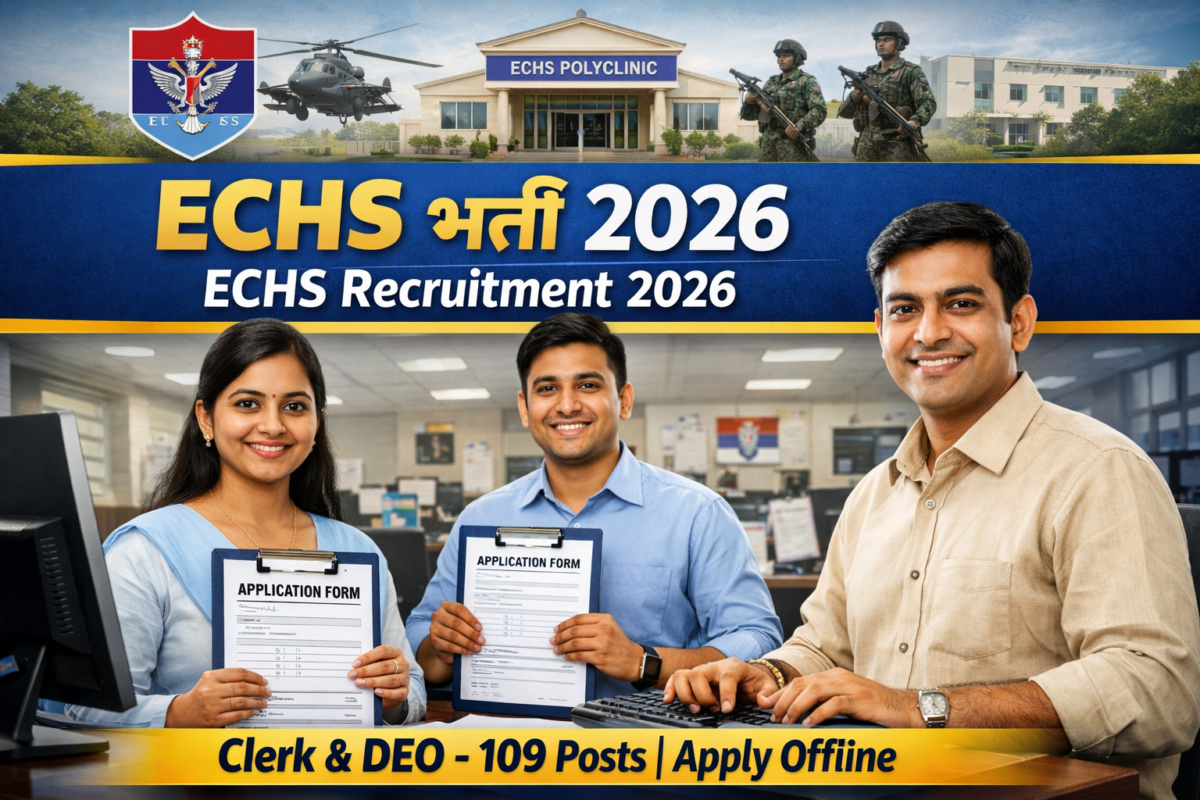 ECHS Recruitment 2026– Clerk, Data Entry Operator & Other Posts ...
